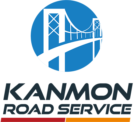 お知らせ : 山口県･福岡県のレッカー･ロードサービス | 関門ロードサービス株式会社